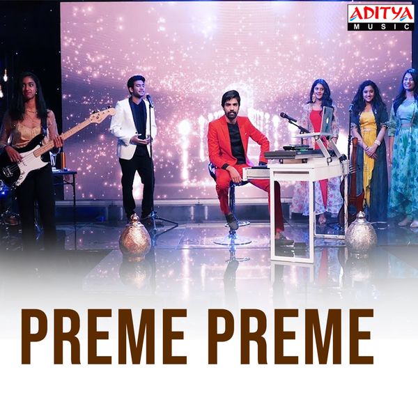 Preme Preme (From "Preme Preme"), Srikrishna - Qobuz
