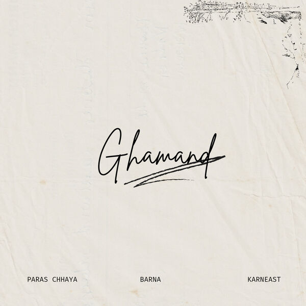 Ghamand, Barna - Qobuz
