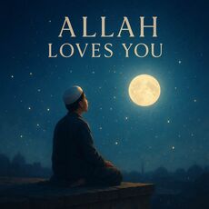 Allah Loves You, Deen Flow - Qobuz