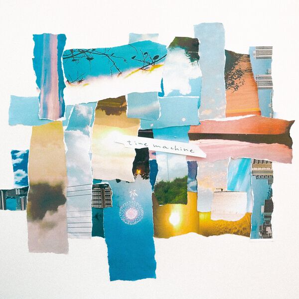 タイムマシン, asaco - Qobuz