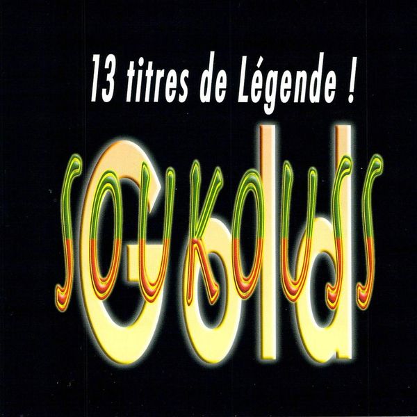 Soukouss Gold, Various Artists - Qobuz