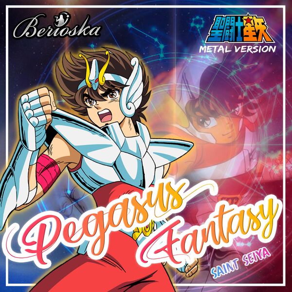 Saint Seiya (Pegasus Fantasy) Opening Female Metal version, Berioska ...