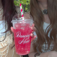 DANCING ALONE, KiiiKiii - Qobuz