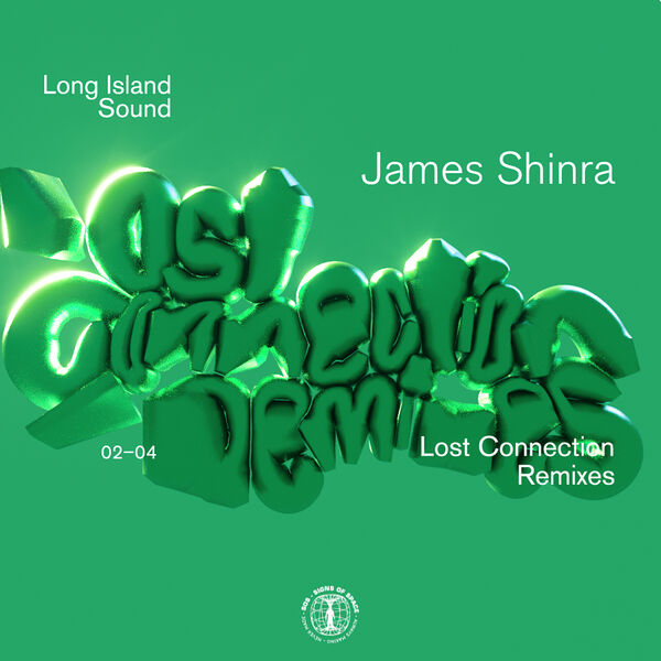 Power (James Shinra Remix), Long Island Sound - Qobuz