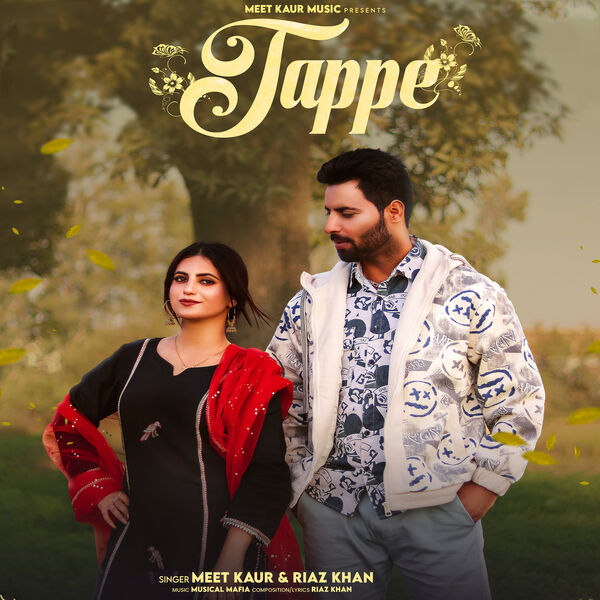 Tappe, Meet Kaur - Qobuz