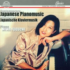 Contemporary Japanese Pianomusic, Miwa Yuguchi - Qobuz