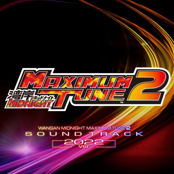 Wangan Midnight Maximum Tune 2 Original Sound Track 2022 Ver., Yuzo ...
