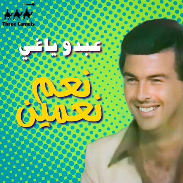 Na3am Na3amein, Abdo Yaghi - Qobuz