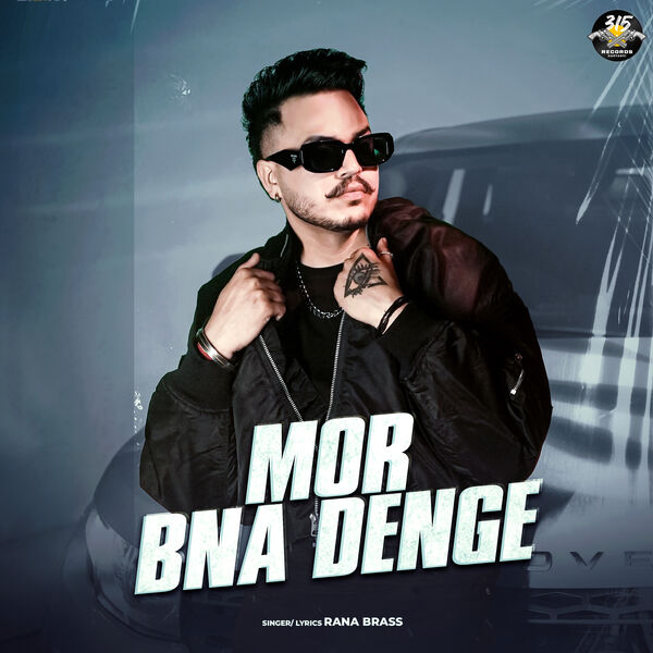 Mor Bna Denge, Rana Brass - Qobuz