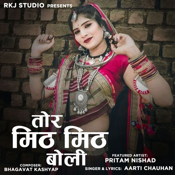 Tor Mith Mith Boli, Aarti Chauhan - Qobuz