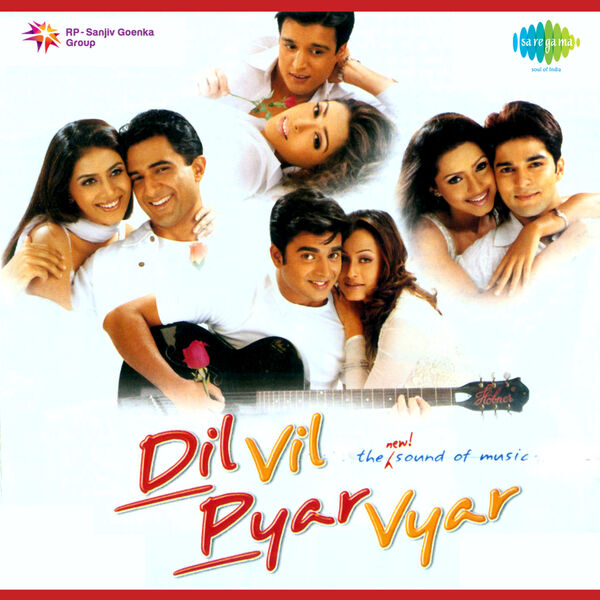 Dil Vil Pyar Vyar (Original Motion Picture Soundtrack), Various Artists ...