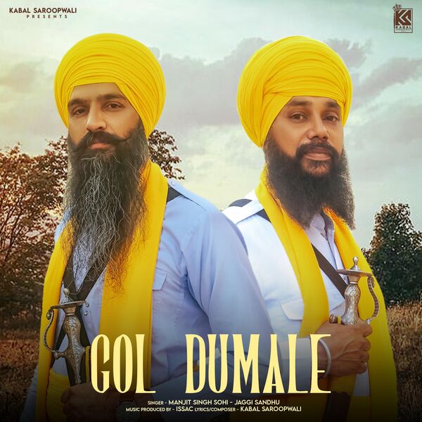 Gol Dumale, Manjit Singh Sohi - Qobuz