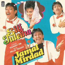Siti Juleiha, Jamal Mirdad - Qobuz