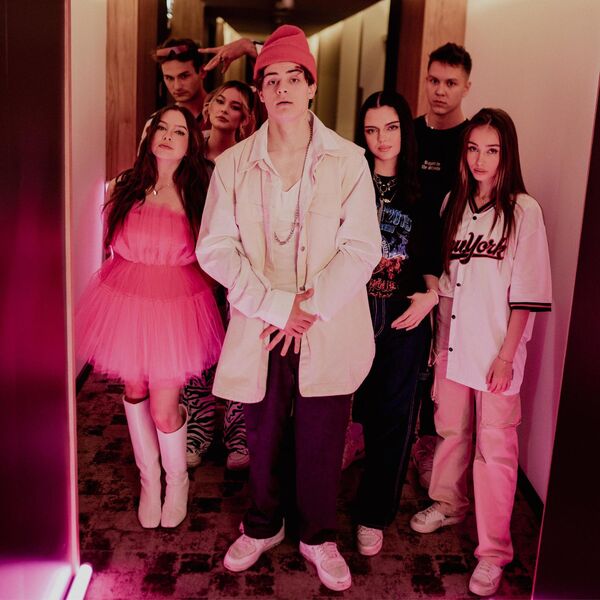 HOTEL FAMILIJA, Team X - Qobuz