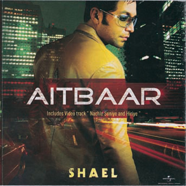 Aitbaar, Shael - Qobuz