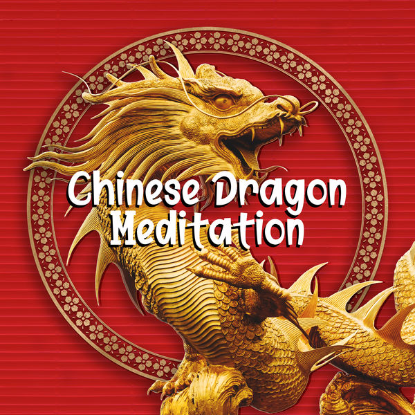 Chinese Spiritual Dragon