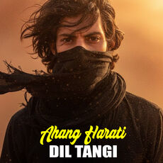 Dil Tangi, Ahang Harati - Qobuz