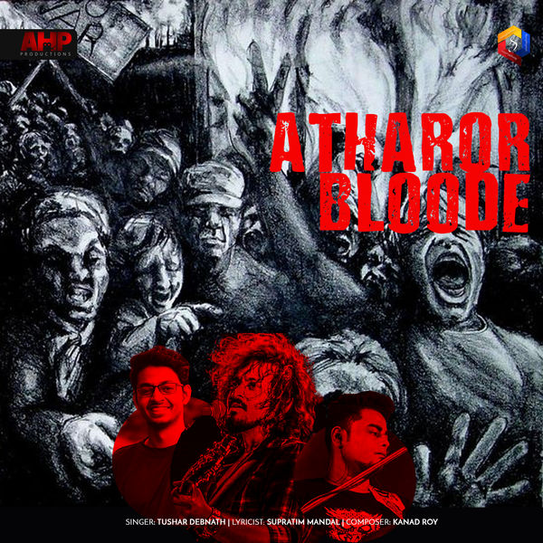 Atharor Bloode, Tushar Debnath - Qobuz