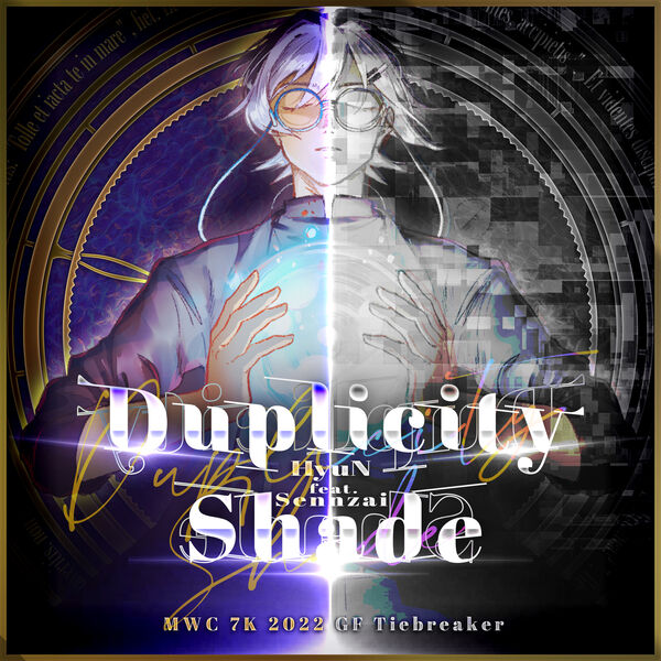 Duplicity Shade, Sennzai - Qobuz