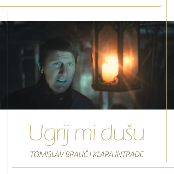 Ugrij mi dušu, Tomislav Bralic - Qobuz