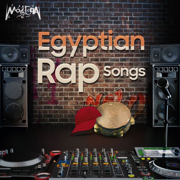Egyptian Rap Songs, Various Artists - Qobuz