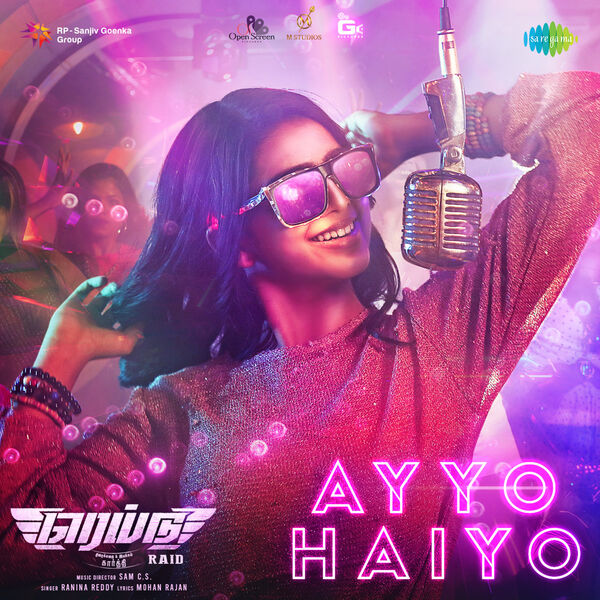 Ayyo Haiyo (From "Raid"), Ranina Reddy - Qobuz