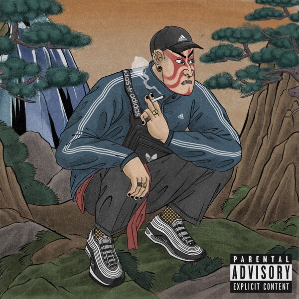 TWEAKIN', ALLCAPITAL - Qobuz