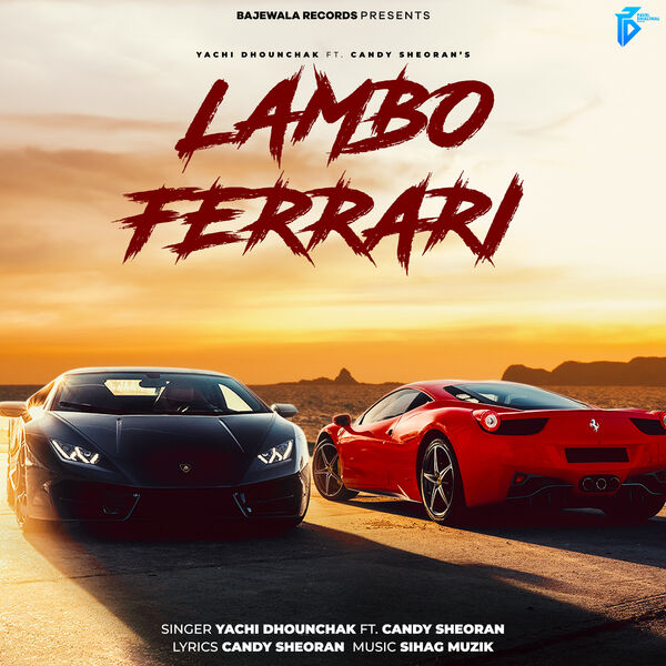 Lambo Ferrari, Yachi Dounchak - Qobuz