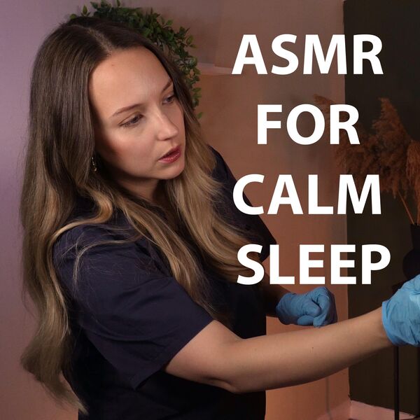 Comforting Chiropractor Sounds In Bed For Sleep, asmr august - Qobuz