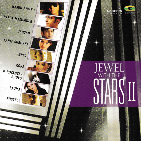 Jewel With The Stars II, Various Artists - Qobuz