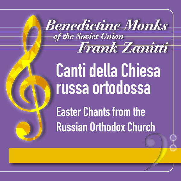 Canti della Chiesa russa ortodossa (Easter Chants from the Russian Orthodox Church), Anonyme de ...