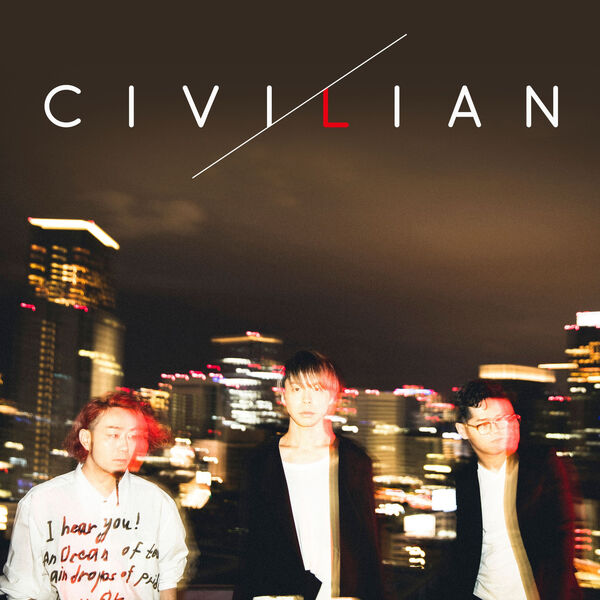 Seija No Koushin Anime Version, Civilian - Qobuz