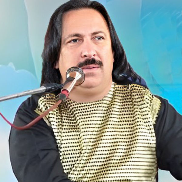 Arman Jan Sta Da Dedan, Noor Mohammad Katawazai - Qobuz