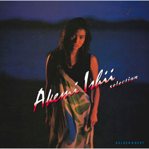 GOLDEN BEST Akemi Ishii Selection, Ishii Akemi - Qobuz