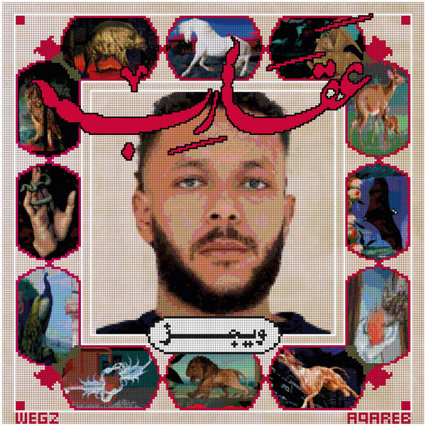 Aqareb, Wegz - Qobuz