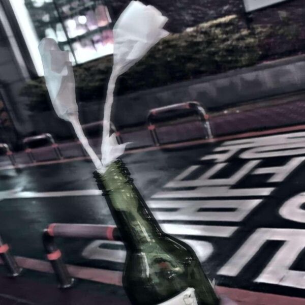 Jdu dál, Kim Berry - Qobuz