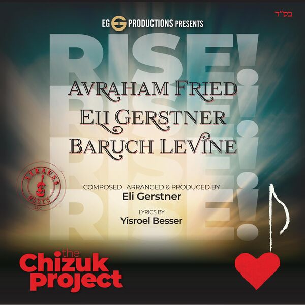Rise! (Chizuk Project), Avraham Fried - Qobuz