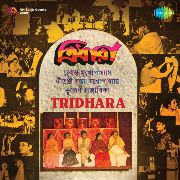 Tridhara (Original Motion Picture Soundtrack), Hemanta Mukherjee - Qobuz