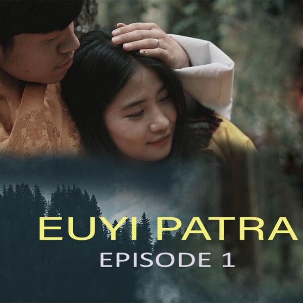 Lhamo Buthri (feat. Jigme TG & Tshewang Lhamo), VMUSIC BHUTAN - Qobuz