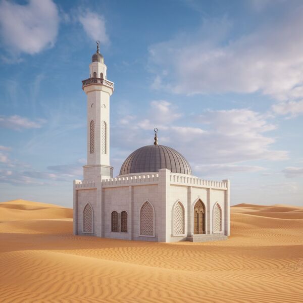 Surah Kahf (Part 1), Nasheeds - Qobuz