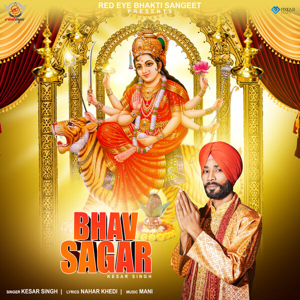 Bhav Sagar, Kesar Singh - Qobuz