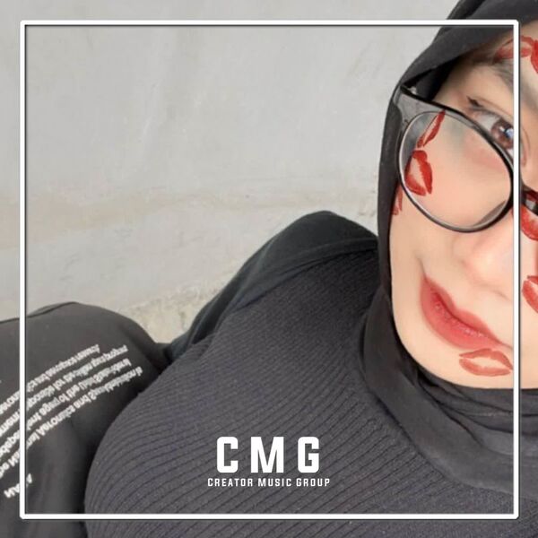 DJ BILANG PAPA MAMA TU X STENDING MOTOR V2 (INS), Kyboi Sopan - Qobuz