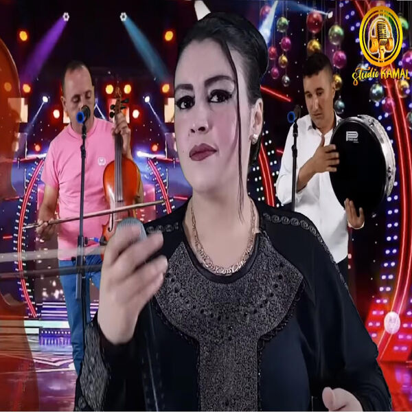 SAID BOUMIA AZIZA ATLASS "aday trhald awana rikh", Kamal Studio - Qobuz