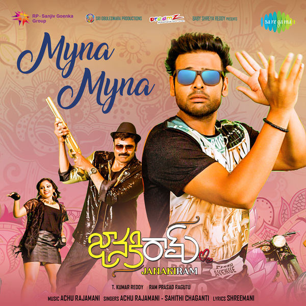 Myna Myna (From "Janakiram") - Single, Achu Rajamani - Qobuz