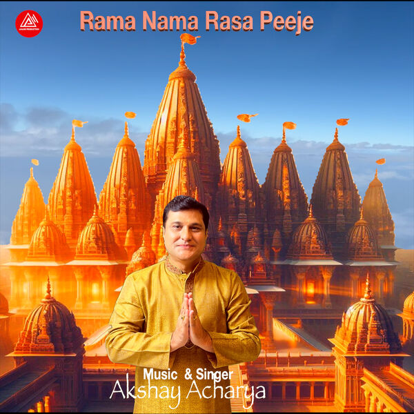 Rama Nama Rasa Peeje, Akshay Acharya - Qobuz