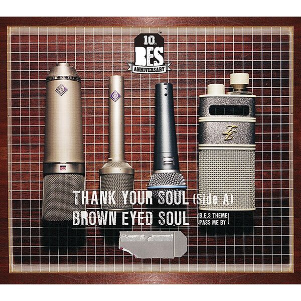 Thank Your Soul - SIDE A, Brown Eyed Soul - Qobuz