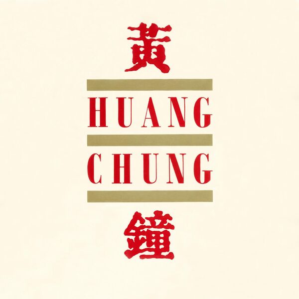 Huang Chung, Wang Chung - Qobuz
