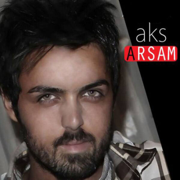 Aks, Arsam - Qobuz