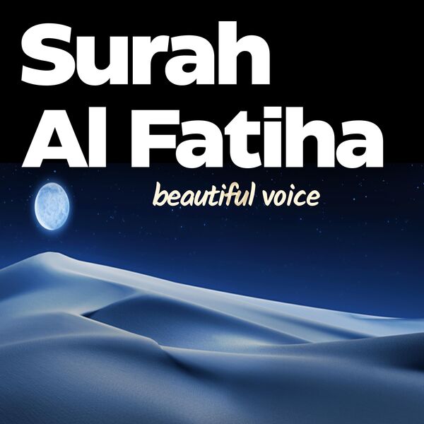 Surah Al Fatiha | Surat Al Fatiha Quran Recitation | سورۃالفاتحۃ ...