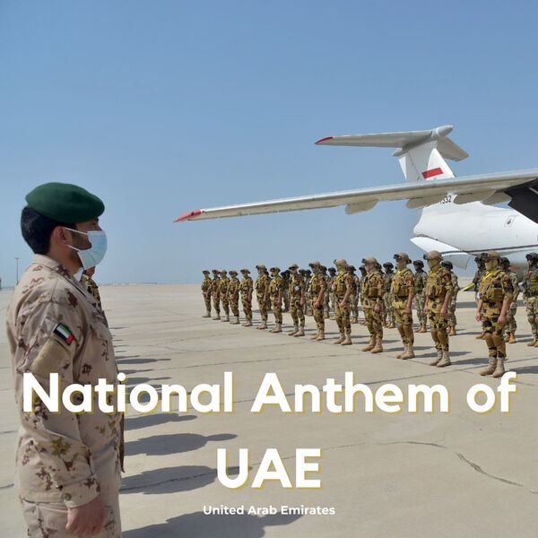 National Anthem of UAE, United Arab Emirates - Qobuz